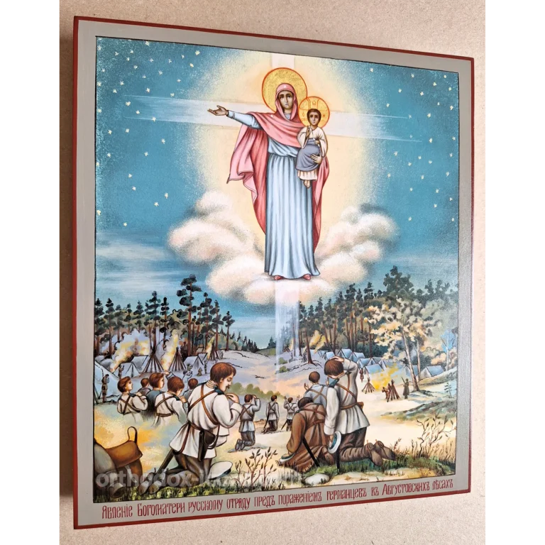August Icon of the Mother of God | Paintings of Virgin Mary | Mstyora