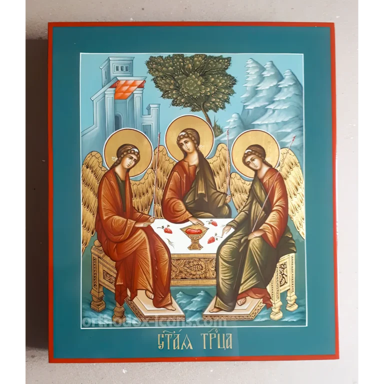 Blessed Trinity Icon | Hand-Painted Orthodox Icon
