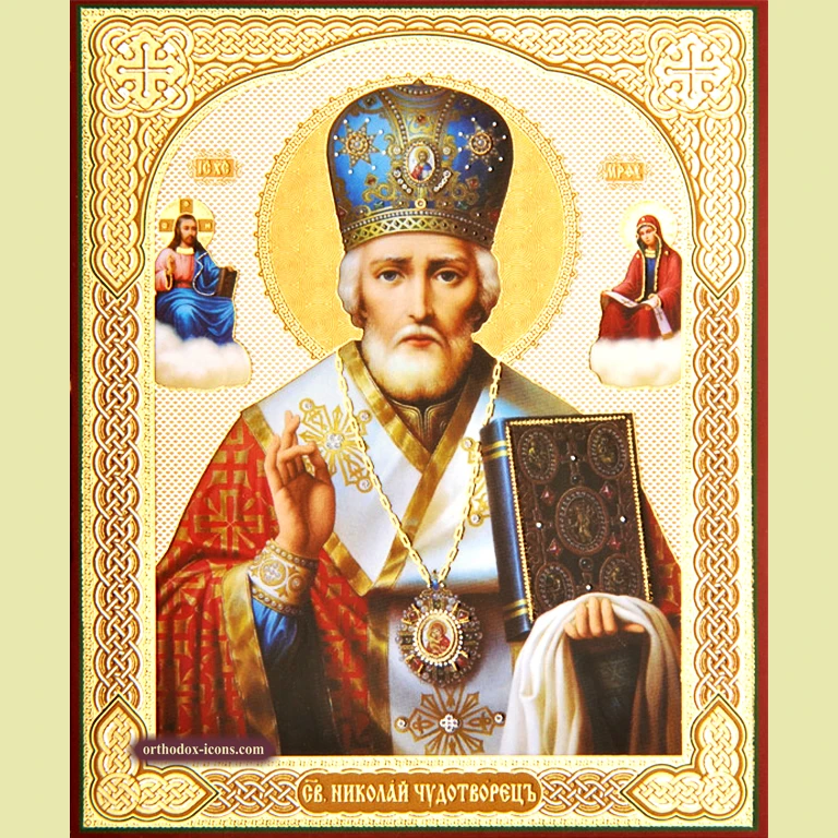 St Nicholas Orthodox Icon | Greek Orthodox Icons | Mstyora Icons