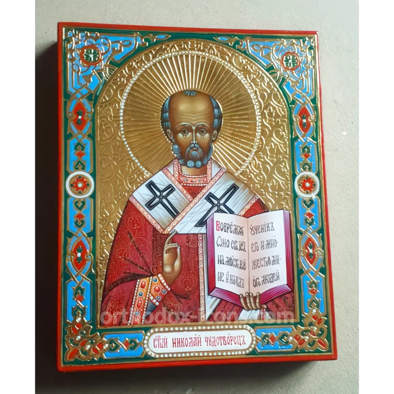 St. Nicholas Wonderworker Icon | Iconography Art | Mstyora Icons