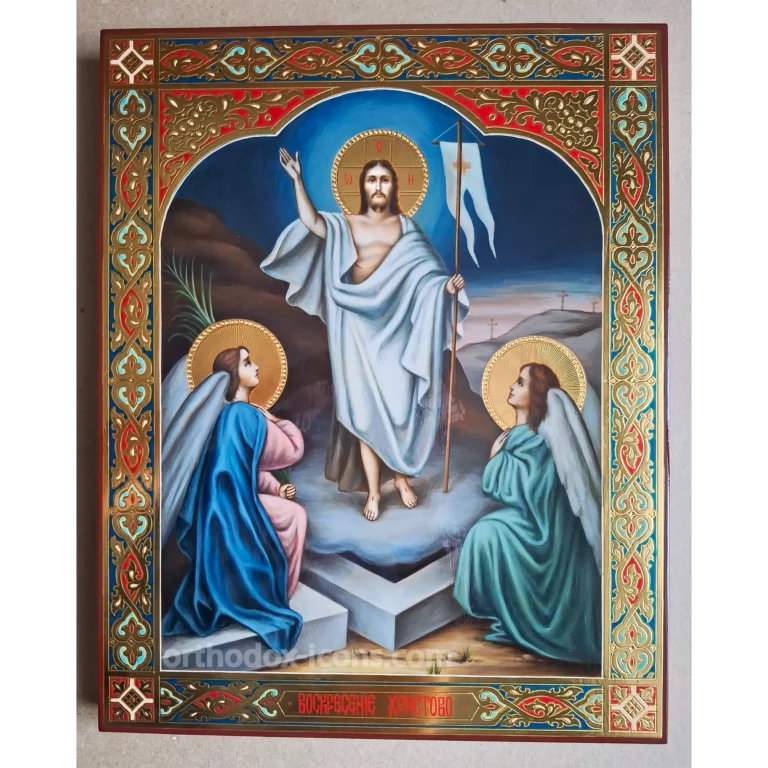 The Resurrection of Christ Orthodox Icon